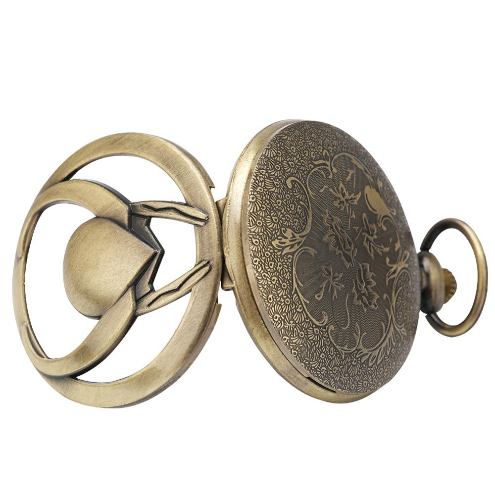 Loki Pocket Watch | Vintage Pocket Watch